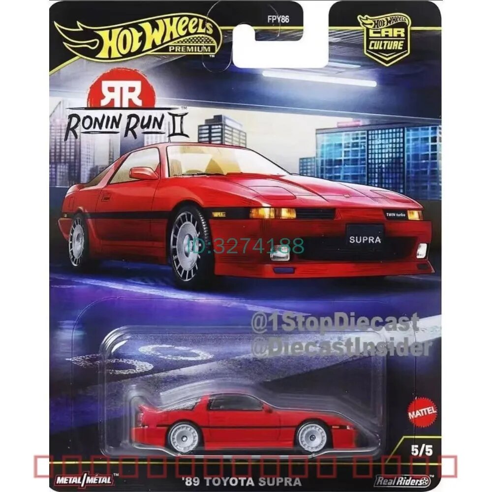Игрушечная машинка Hot Wheels коллекционная модель Toyota Supra '89, масштаб 1:64