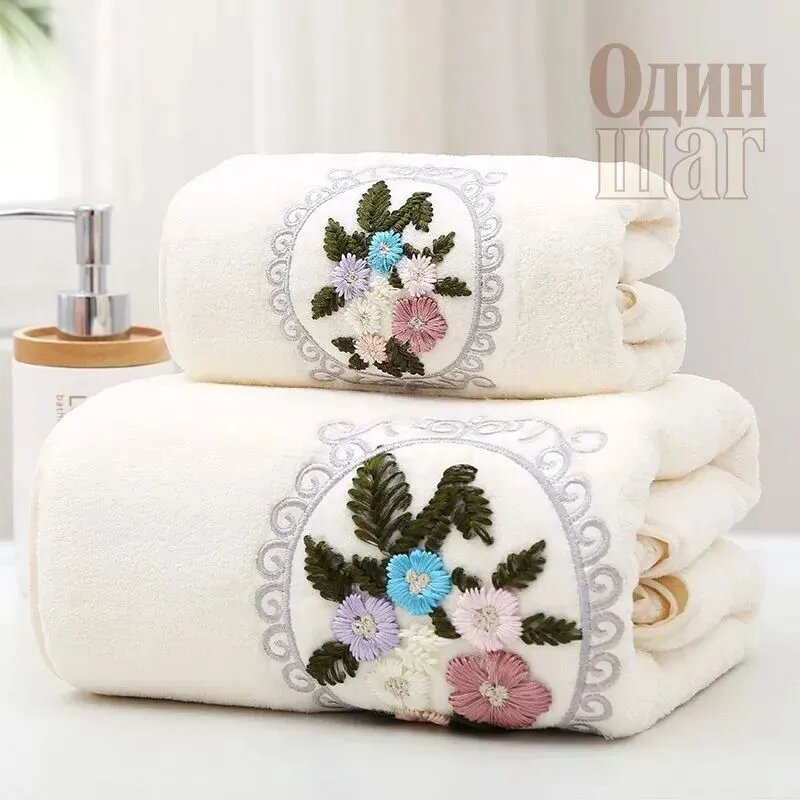 Полотенце для ванной, Поликоттон, 70x140 см, белый, с вышивкой, для дома