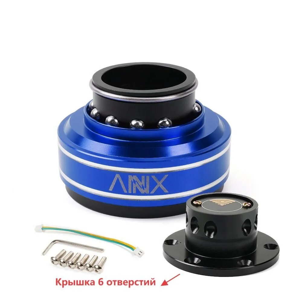 Быстросъемная ступица Quick Release для руля MOZA Racing и SIMAGIC