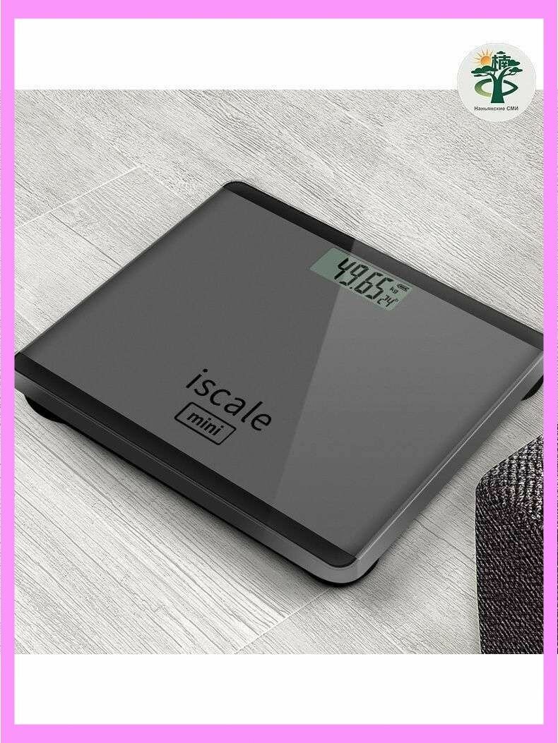 Товарные весы премиум для точного взвешивания, 11 кг