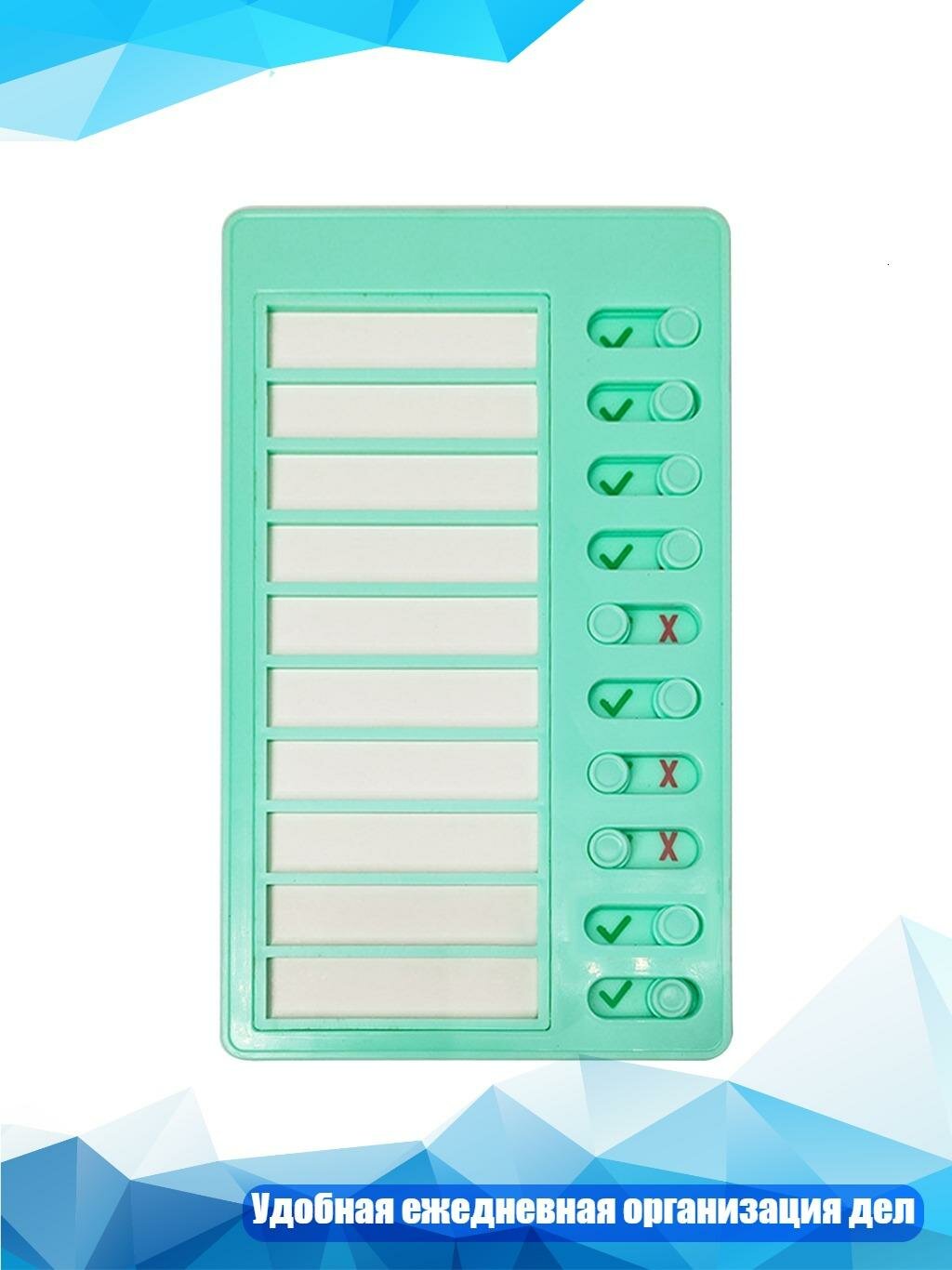 Настенный регулируемый ежедневный чек-лист для ухода за пожилыми, GN3