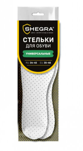 Стельки для обуви Shegra универсальные, универсальный размер RU 34-45 / EU 35-46, с линиями выреза, (шегра), 700736