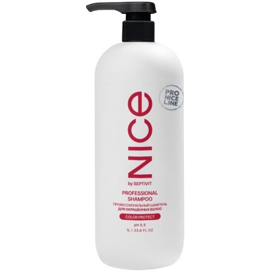 Шампунь для окрашенных волос Nice BY Septivit 3