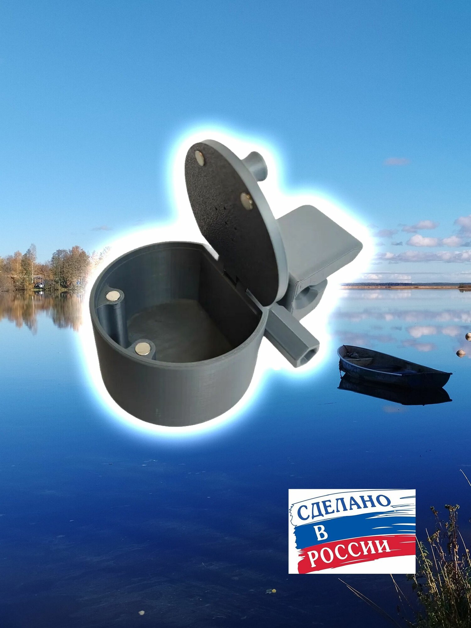 "Червячница" контейнер для лодки ПВХ на ликтрос