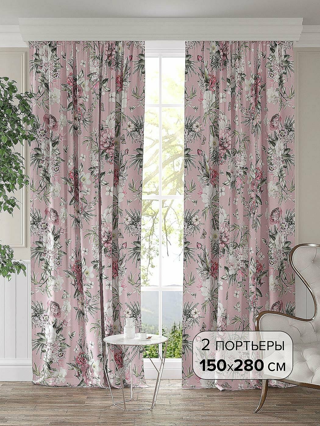 Штора для спальни и гостиной готовая 150x280 см с рисунком (947864-280)