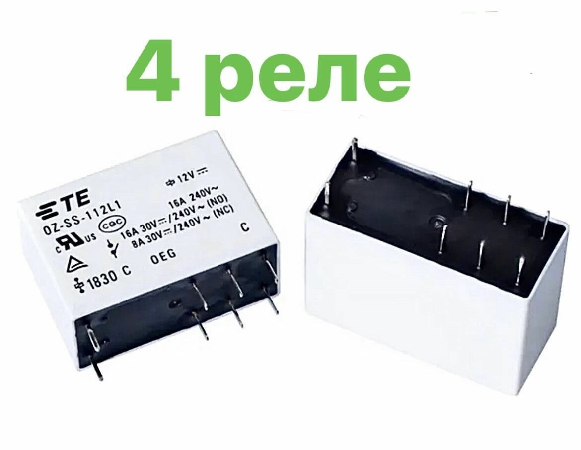 Реле 12V OZ-SS-112L1
