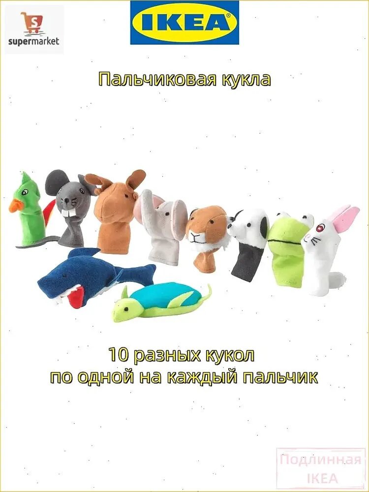 Хусет Мебель для кукольного домика и модели кукол, разноцветная спальня/ванная комната