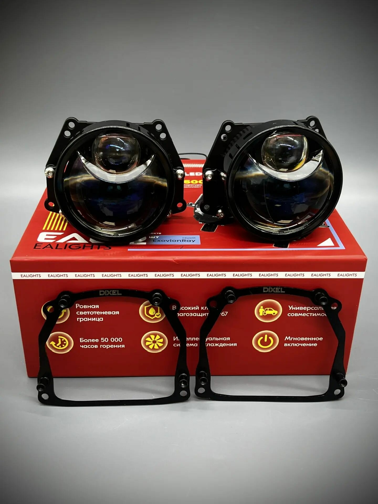 Лазерные Bi Led линзы для BMW X3 F25 2014-2017 c AFS - Bosch Адаптив - Lazer линзы для фар - Дальний / Ближний, 60W / 51W, 6500LM / 5300LM