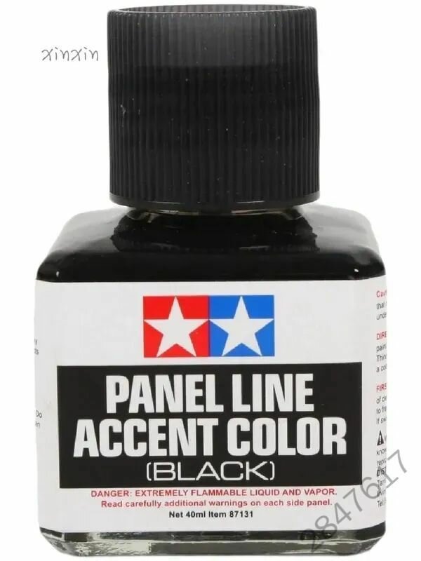 Химия для моделизма