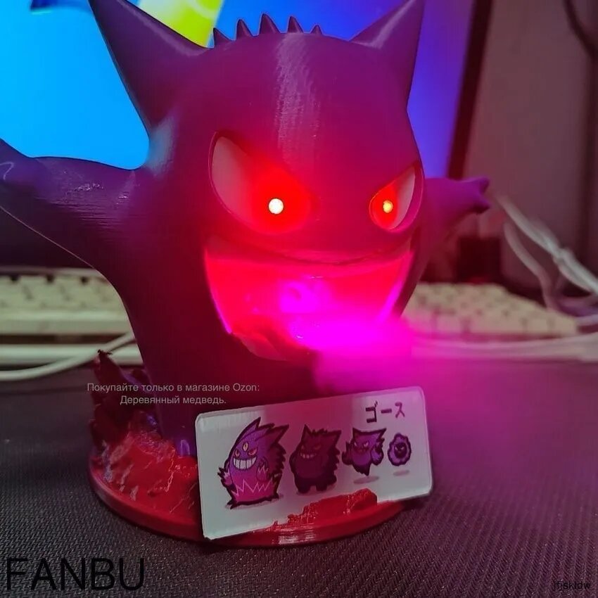 Увлажнитель воздуха Pokémon Ghost и USB-ночник для украшения рабочего стола фиолетовый