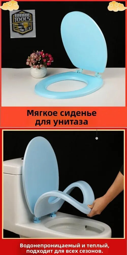 Сиденье для унитаза овальной формы из дюропласта белого цвета — фото 1