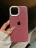 Чехол О'кейси, для iPhone 15, легкий, эстетичный, с принтом, розовый