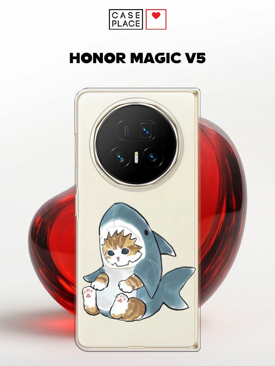 Чехол на Honor Magic V5 / Хонор Мэджик V5 с принтом Кошачий плавник