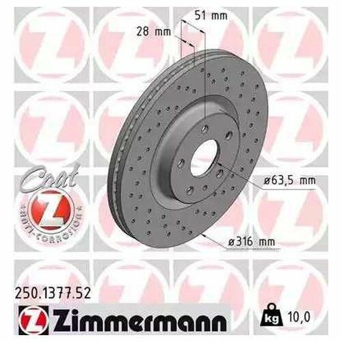 Диск тормозной Zimmermann 250137752 для Ford Mondeo V