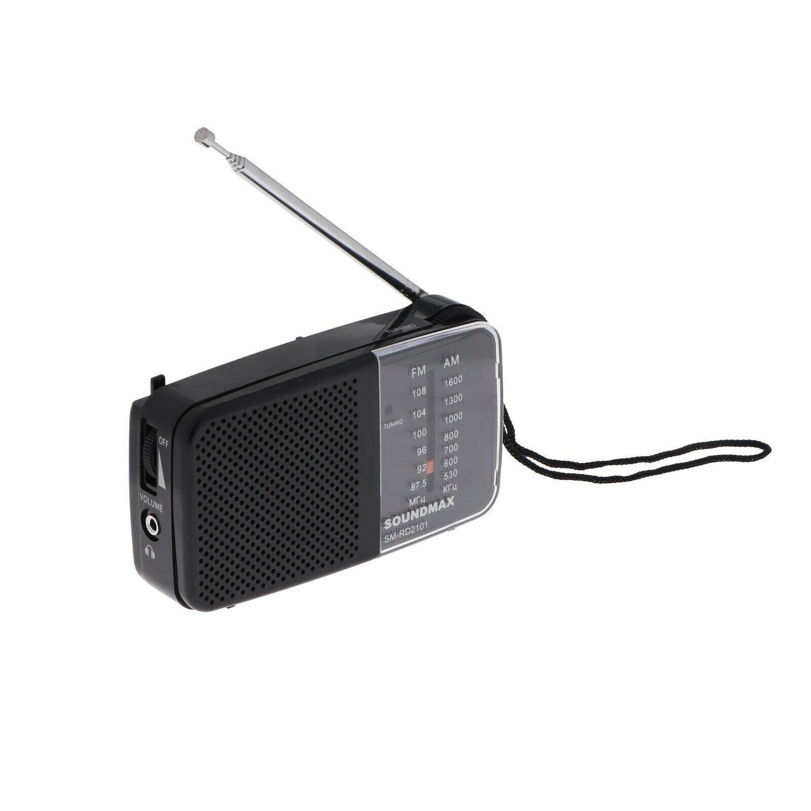 Радиоприемник SM-RD2101 Soundmax черный