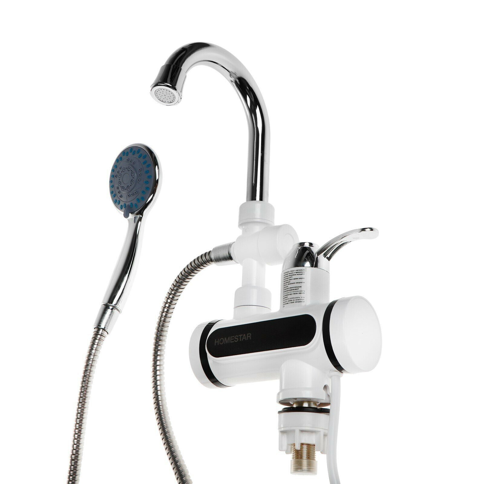 Водонагреватель проточный кран электрический HS-0113D 104394