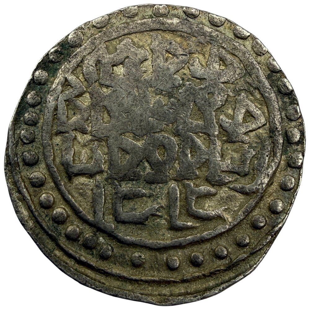 Индия, Куч-Бехар 1 рупия 1555 г. (SE 1477) (Лот №2)