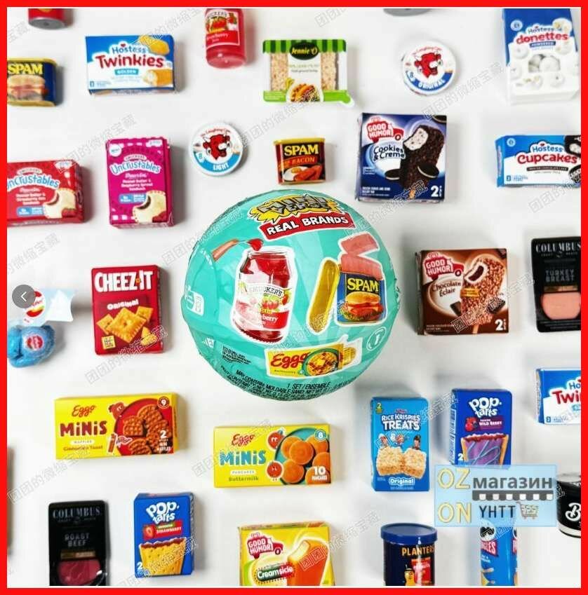 MGA's Miniverse Make It Mini Real Brands / Детские игрушки-сюрпризы: коллекция миниатюр еды популярных брендов, подходит как подарок на день рождения