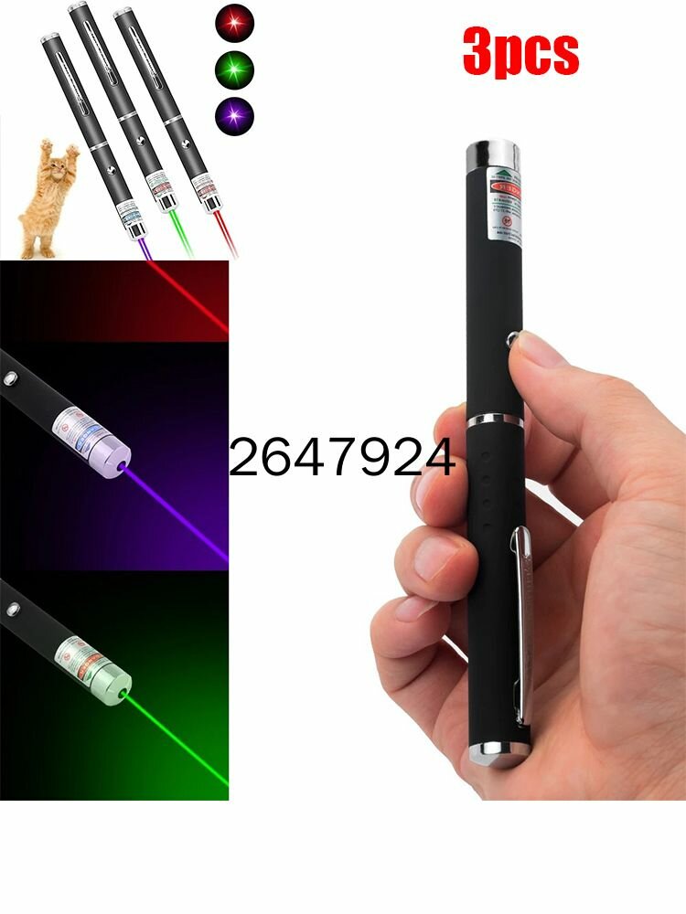 Лазерная указка красного, зеленого и фиолетового цветов, проекционная обучающая демонстрационная ручка, игрушка для кошек