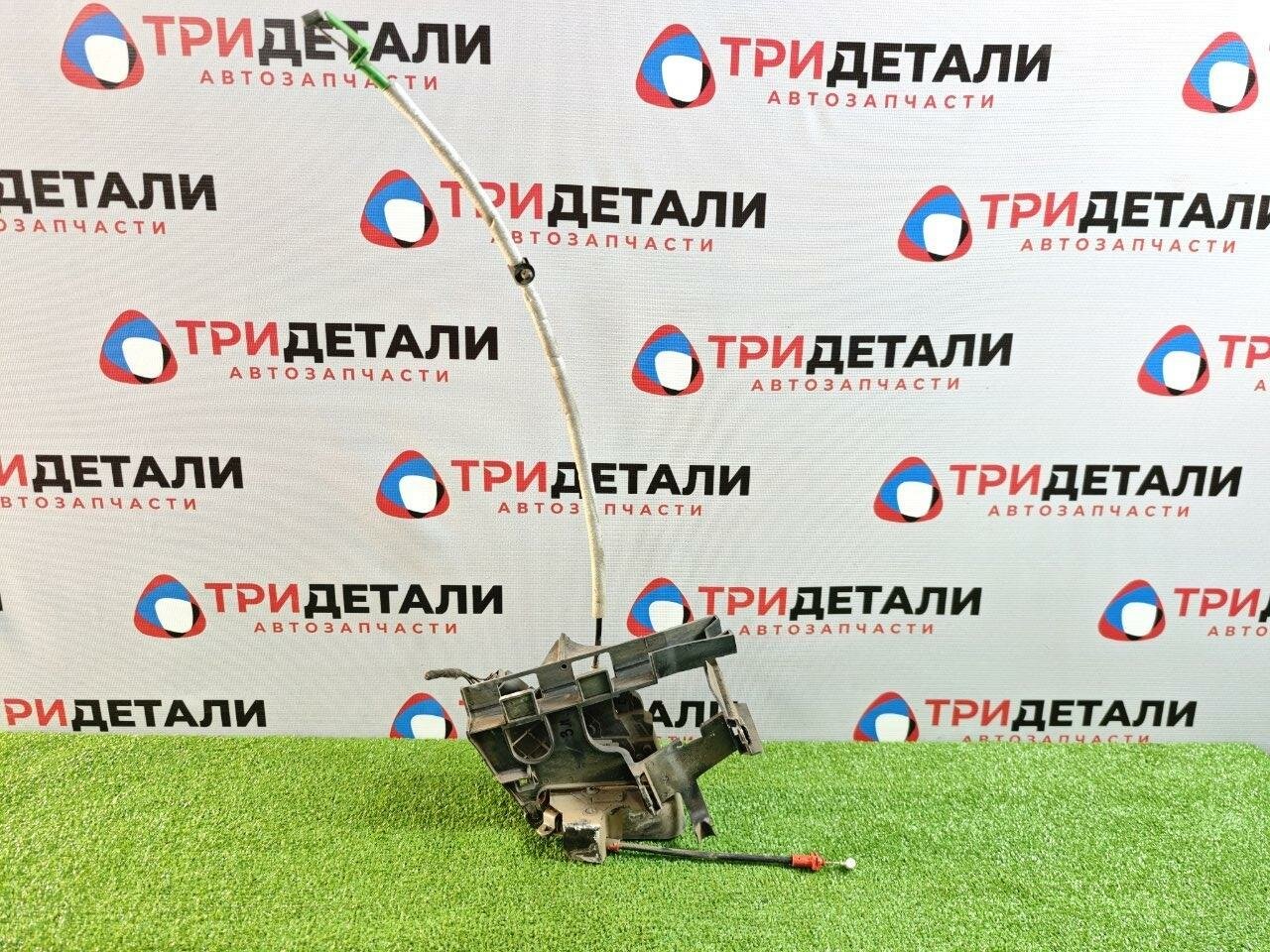 Замок боковой двери Ford Mondeo 2.0 AOBA 2010 задн. лев. (б/у)