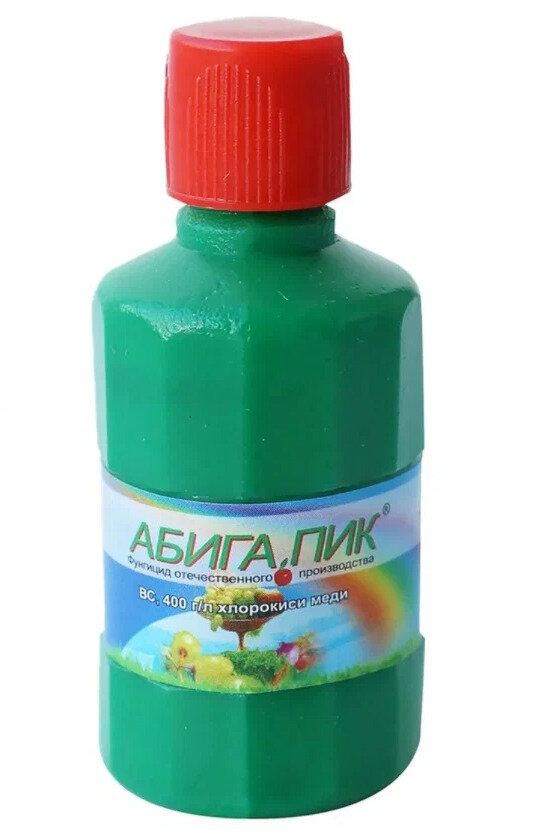 Препарат для борьбы с болезнями растений, Абига-Пик, 50гр (3шт)