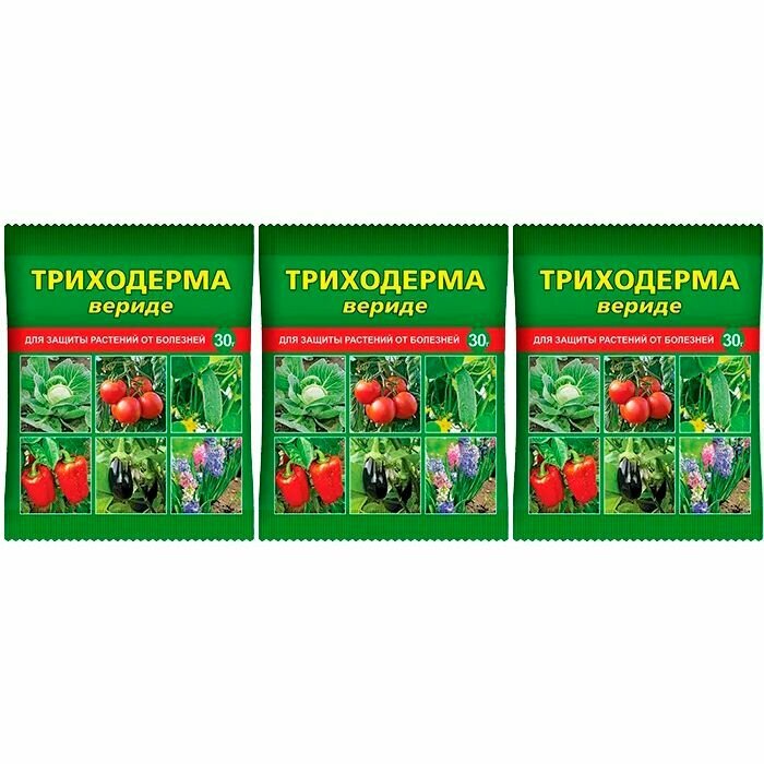 Средство для защиты растений "Триходерма Вериде 471, СП" 30 г 3 штуки