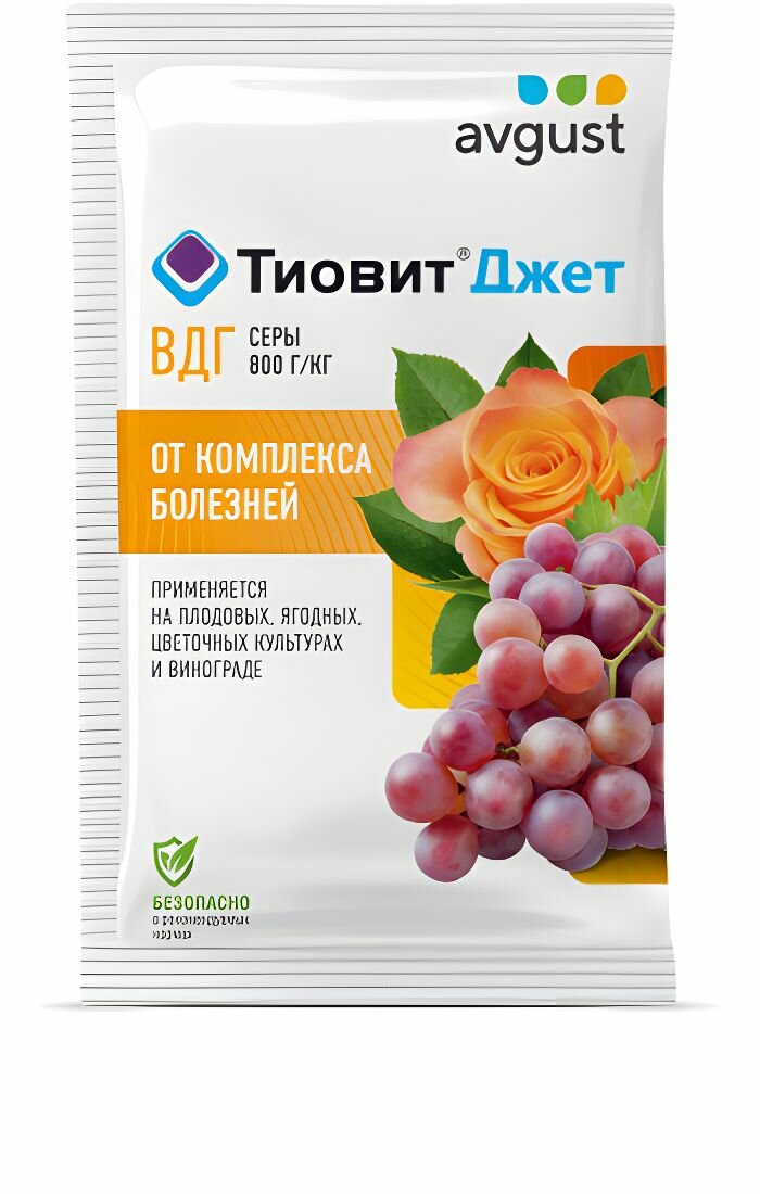 Средство от болезней растений Тиовит Джет, Август 30 гр (10 шт)