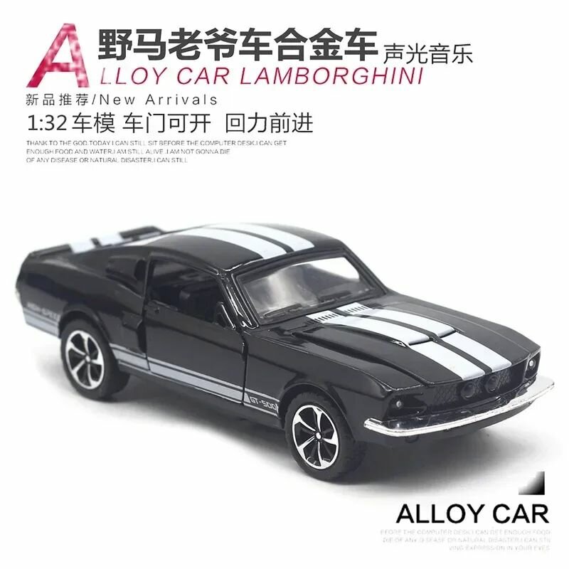 1:32 Ford Mustang Vintage Car Alloy Car Model Детские Игрушки, Подарки От Коллекционеров, Эксклюзивные Модели