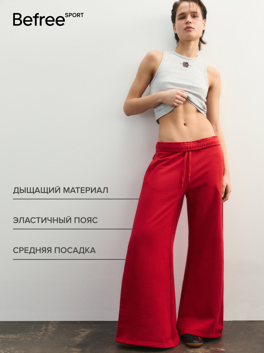 Брюки спортивные Sport