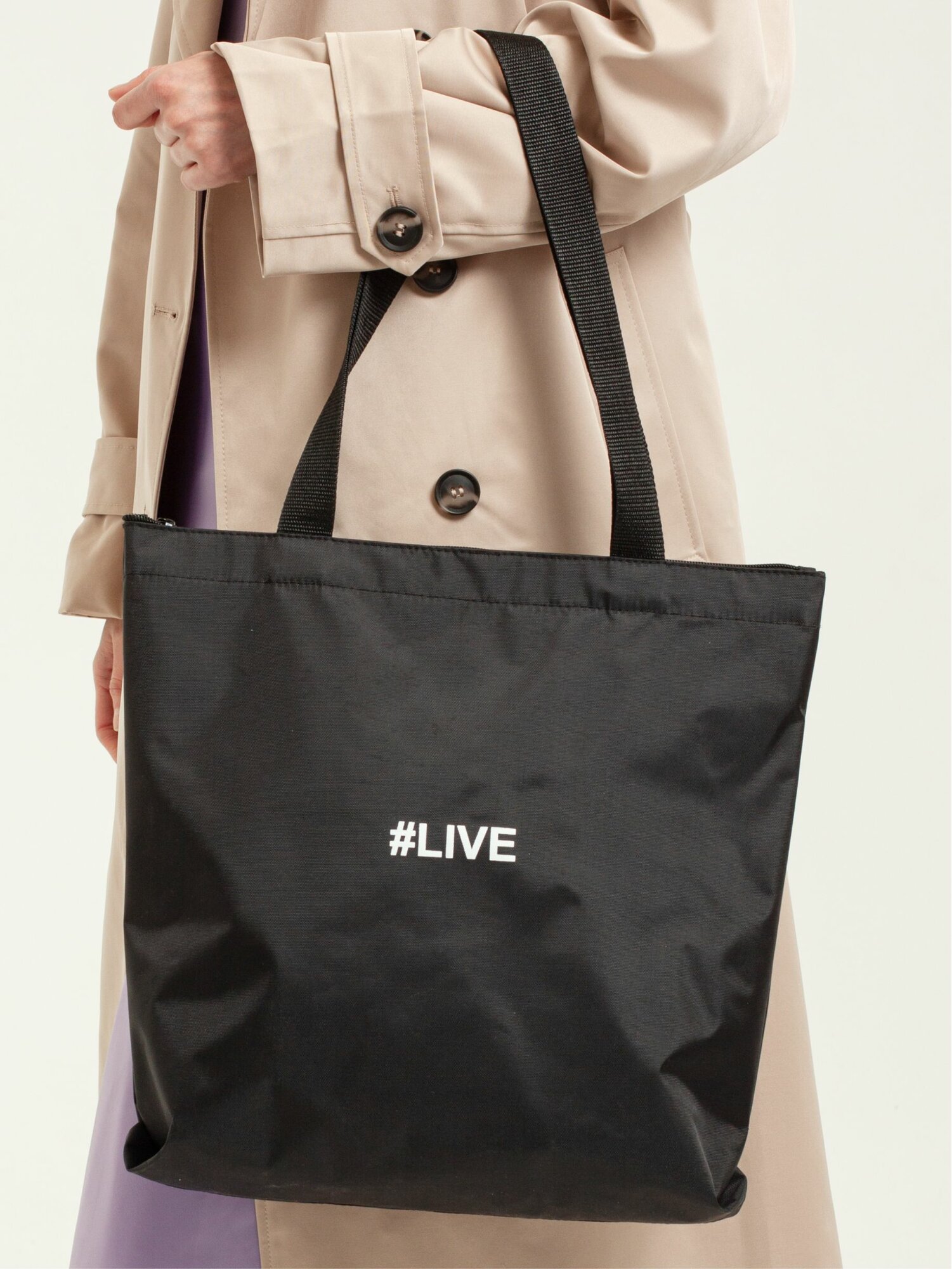 Сумка шоппер