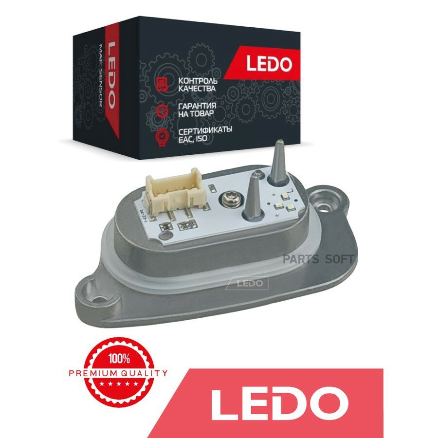 LED модуль на VAG левый от официального дистрибьютора, LEDO, артикул 8V0998473LL