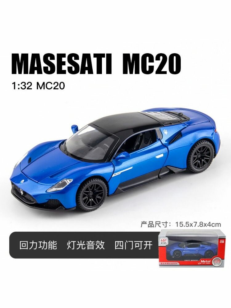 1: 32 спортивный автомобиль сплава модель автомобиля