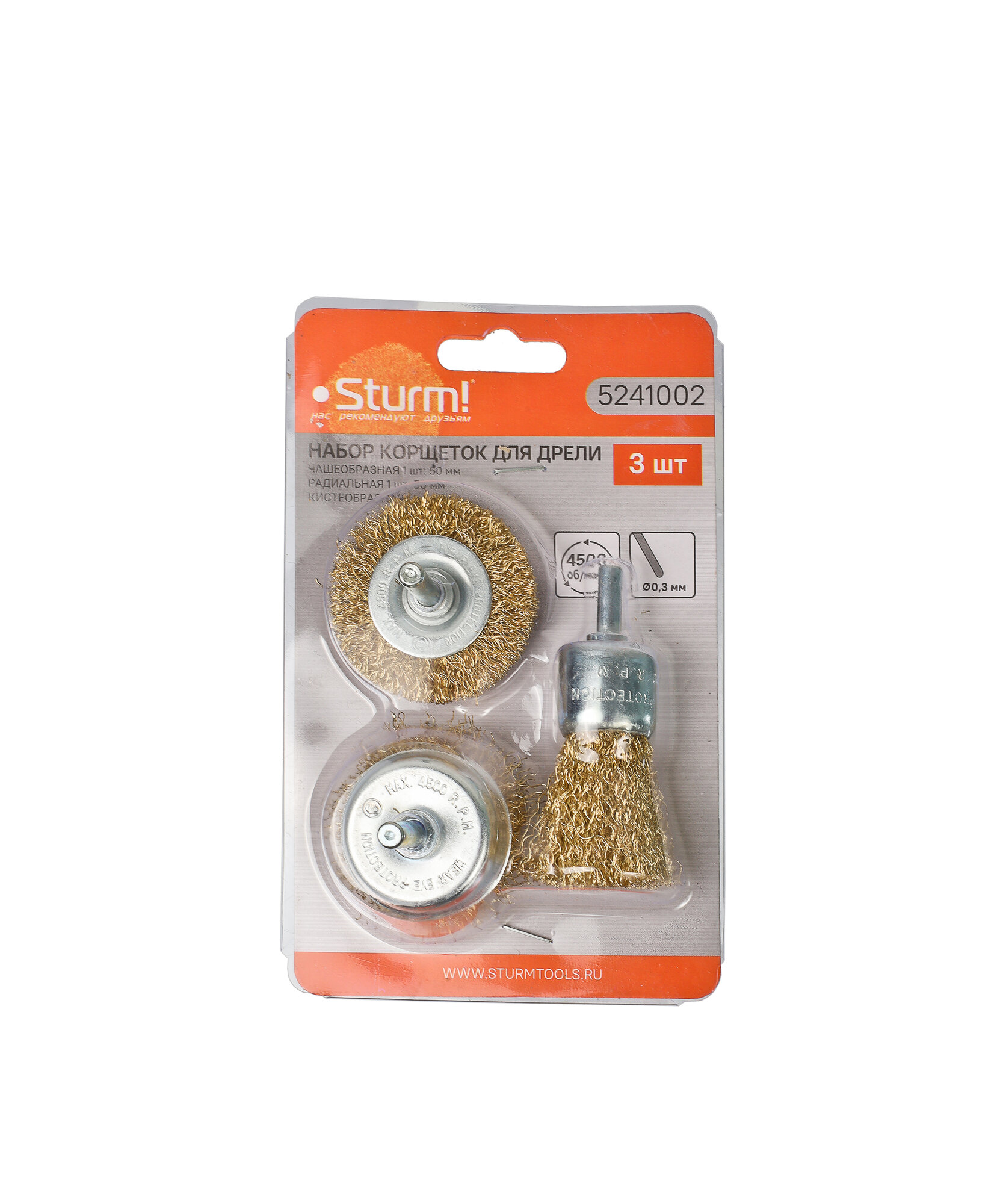 Корщетка на дрель по металлу и дереву, набор 3 шт, латунированная волнистая проволока, Sturm! 5241002