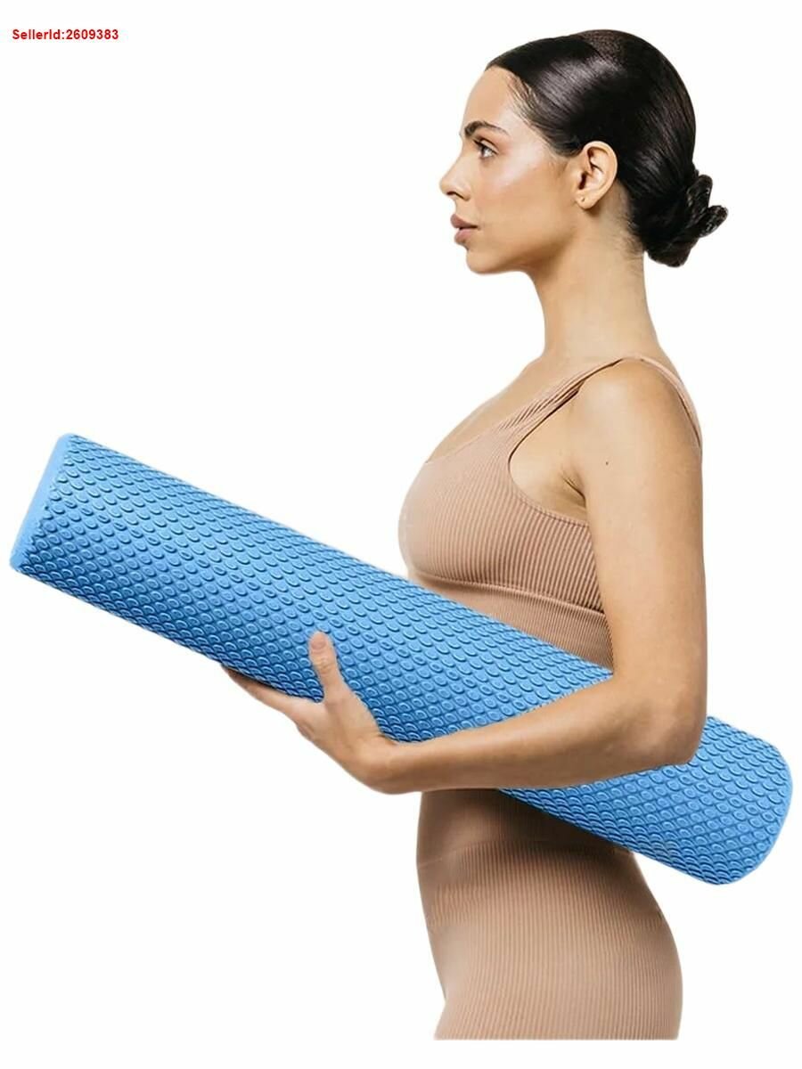 Ролик массажный МФР для пилатеса и йоги, 90 см, эксклюзивный валик для спины