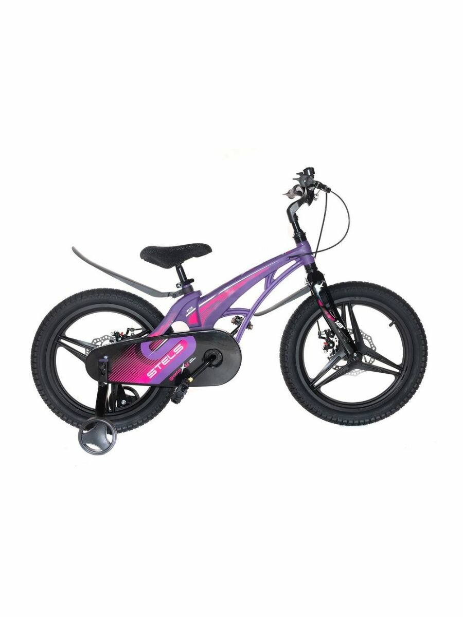 Велосипед детский Stels 18 дюймов Galaxy Pro магниевая рама фиолетовый