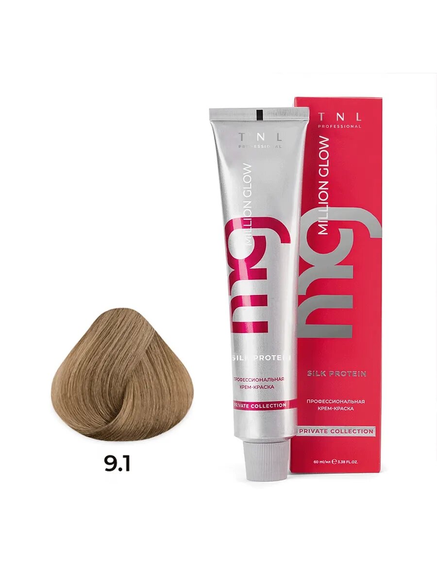 Крем-краска для волос Million glow Private collection Silk protein оттенок 9.1 Очень светлый блонд пепельный, 60 мл