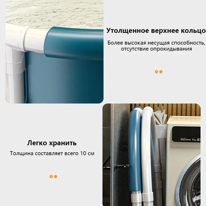 Складная портативная ванна для взрослых, большая ванна-бочка, удобная для дома и путешествий — фото 1