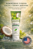 Jason Simply Coconut зубная паста без фтора кокосовое масло мята кальций и магни...
