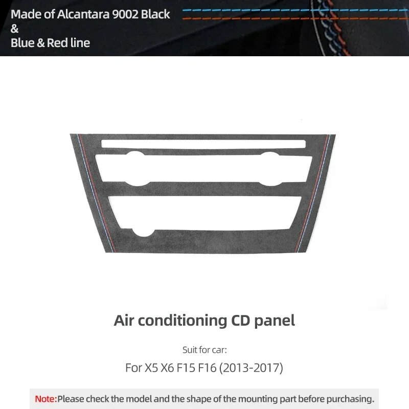 Панель CD/кондиционера для BMW X5 F15 X6 F16 (2013-2017), Blue Red