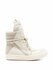 Кроссовки Rick Owens Geobasket, размер 37 EU, разноцветный