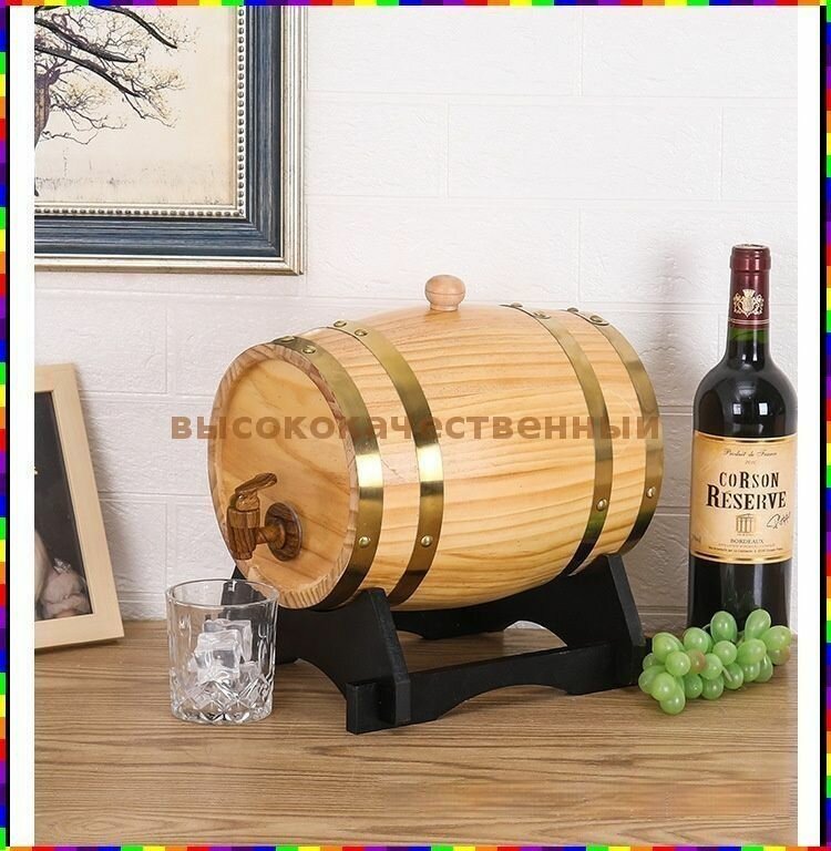 Дубовая бочка на 5 л с краном для хранения алкоголя