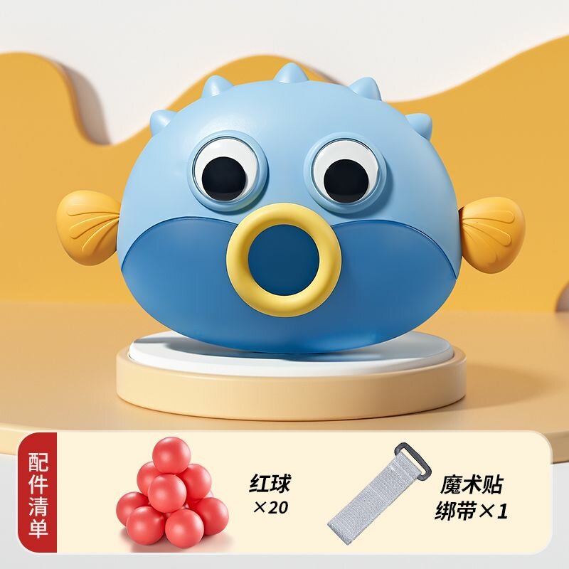 Игрушки для детских садов для тимбилдинга на открытом воздухе, детская игра с шаткой мячом, забавная игра с петухом, несущим яйца, для дома и улицы.