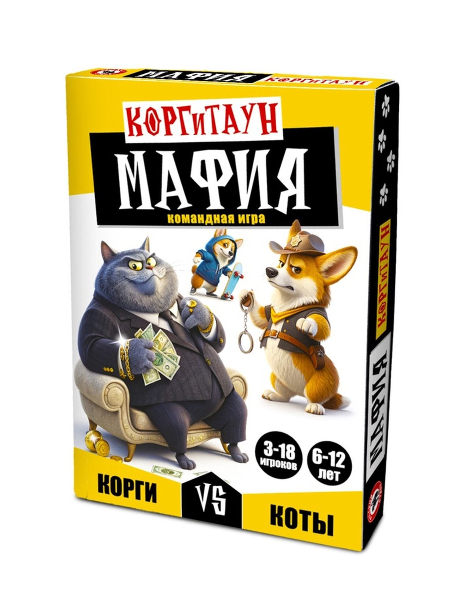 Настольная игра Русский стиль "Мафия. КоргиТаун", карточная, для детей 6-12 лет