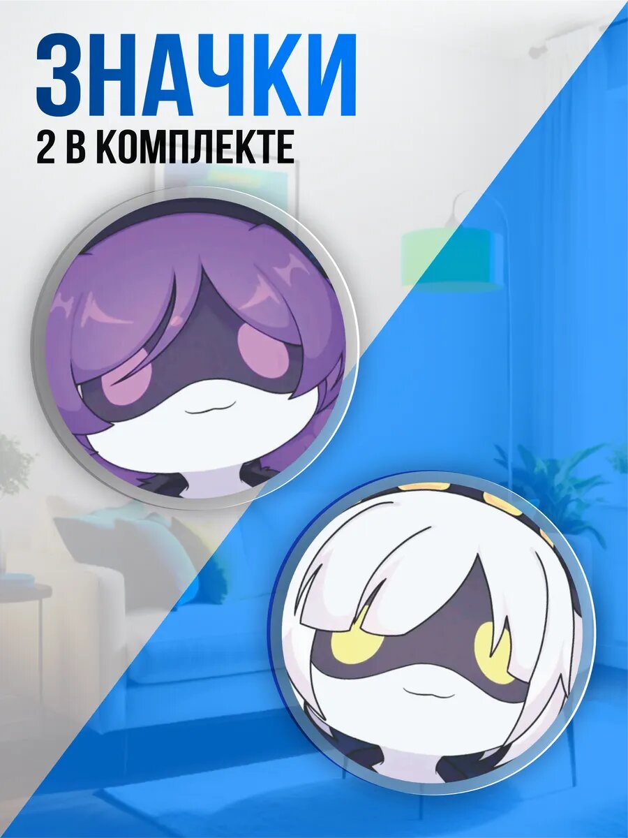 Значок