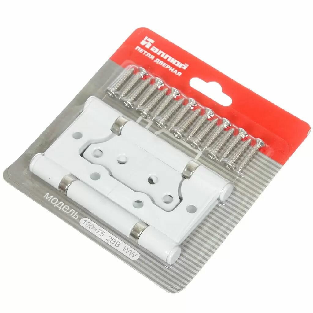 Петля дверная накладная Аллюр 100х75х2.5 мм, бабочка универсальная, белая, 2 шт, для деревянных дверей, модель 2BB WW