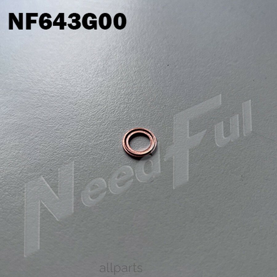 NEEDFUL NF643G00 Пламягасящая шайба конусная