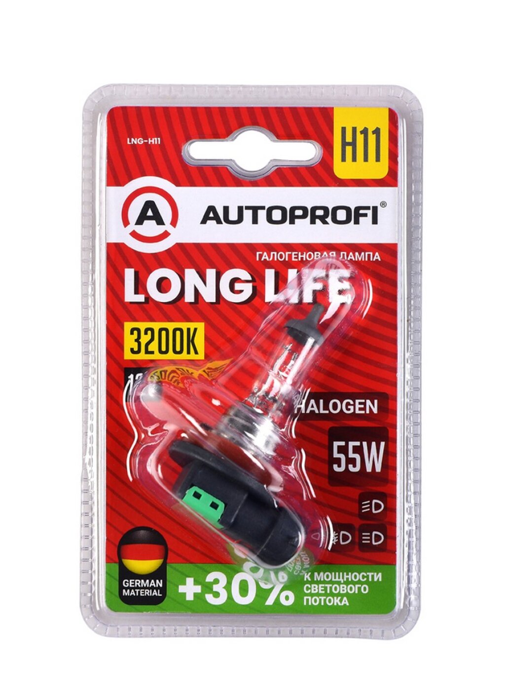 Лампа галогенная Autoprofi Long Life LNG-H11 H11 12V 55W, 1