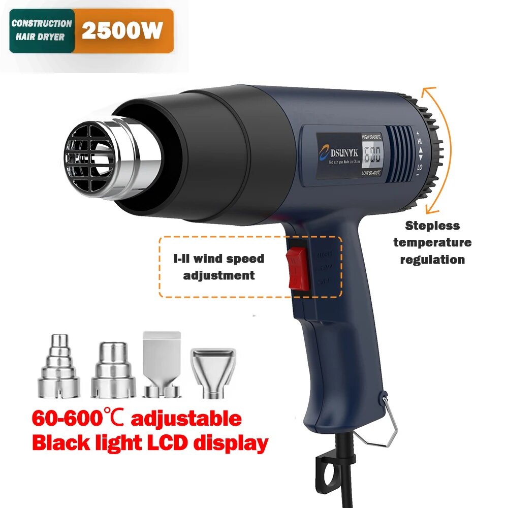 Промышленный термофен 2000 Вт 220V-230V EU Plug, C
