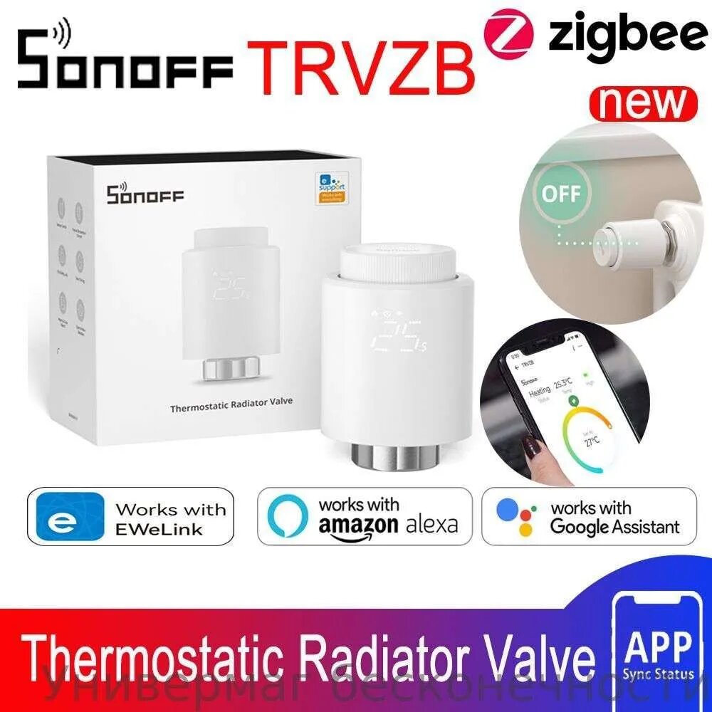 SONOFF TRVZB Умный Термостат радиаторный Zigbee для умного дома, белый