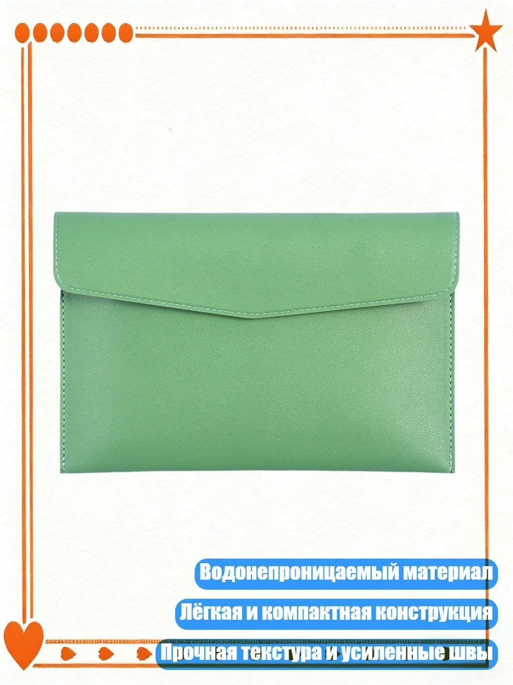 Канцелярские папки из ПУ, А5ГН